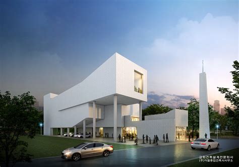 Construct View Map Free Photo On Pixabay Pixabay