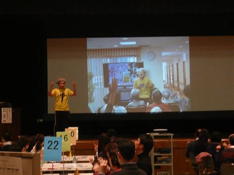 第7回 地域ケア研究集会 Khs きつこう会ヘルスケアシステム
