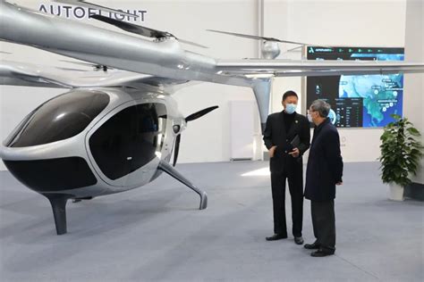 峰飞v2000cg载物evtol首次型号审查会召开