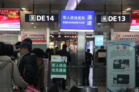 全国所有民航机场均已开通“军人依法优先”通道 中国民航网