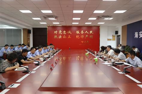 缪志春代表局党委汇报了市公安局基本情况和2023年公安工作