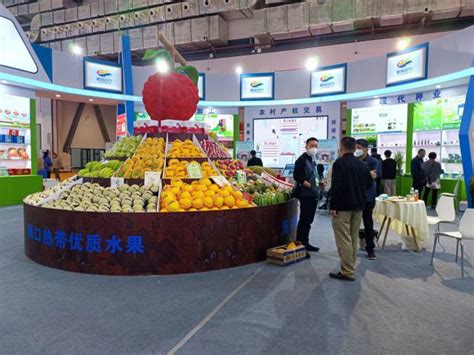 2022年中国 海南 国际热带农产品冬季交易会