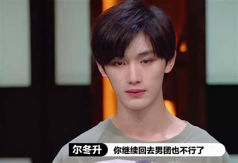 《演员请就位2》，尔冬升怼哭小鲜肉，言辞犀利惹争议电影