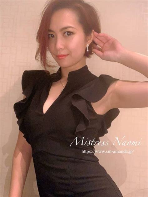 【真紀 ナオミ】 五反田smクラブ Amanda｜東京ミストレス｜高級会員制女王様専科