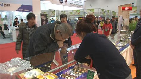 2023北京国际钱币博览会12月1日举行北京时间