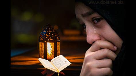 Heart Touching Quran Recitation Crying Quran Recitation Recitation