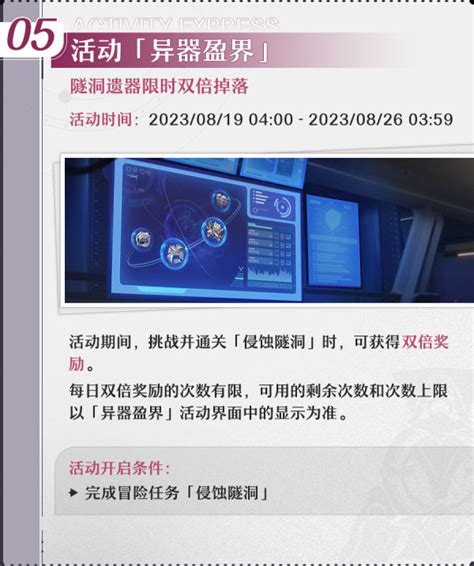 1 2版本活动速递第二期 小米游戏中心