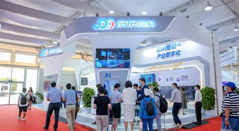 中国人民银行数字货币研究所与京东数科达成战略合作tmt观察网