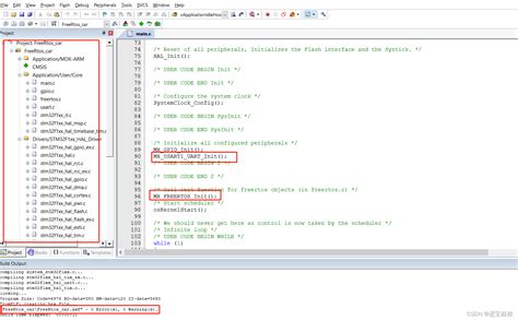 使用stm32cubemxfreertosmdk开发平衡小车（第一篇）stm32cubemx智能小车开源 Csdn博客