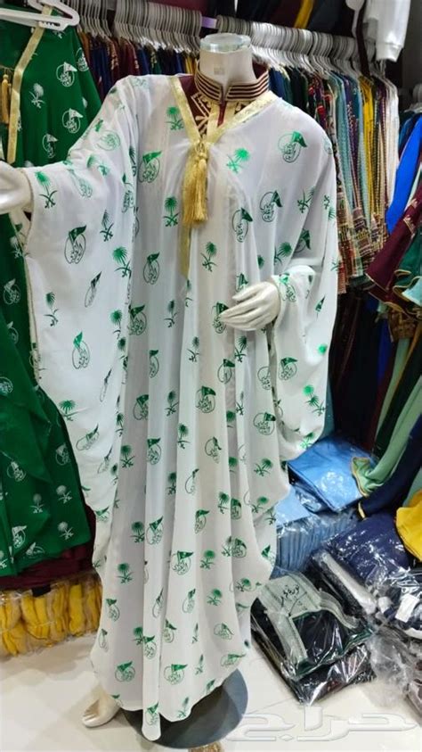 جلابيات عروض اليوم الوطني بشت نساء ملابس اليوم الوطني موقع حراج