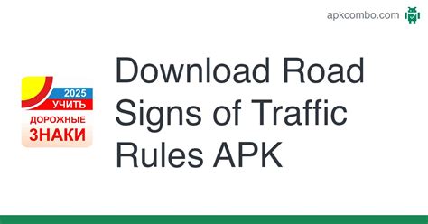Road Signs Of Traffic Rules Apk Android App Free Download