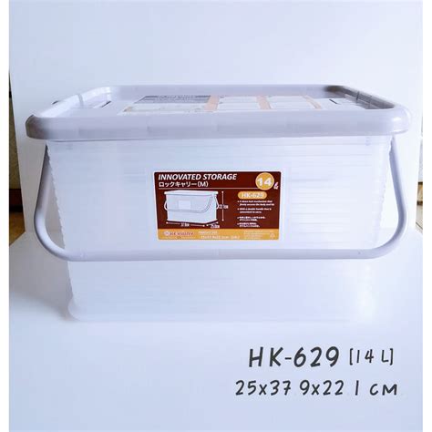 กล่องเก็บของพร้อมฝาปิด ซ้อนกันได้ มีหูถือ ขยาด 14 L Keyway รุ่น Hk 629