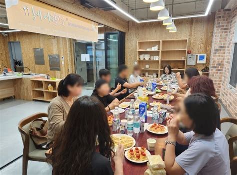 칠곡군 중장년‘소셜다이닝 프로그램운영