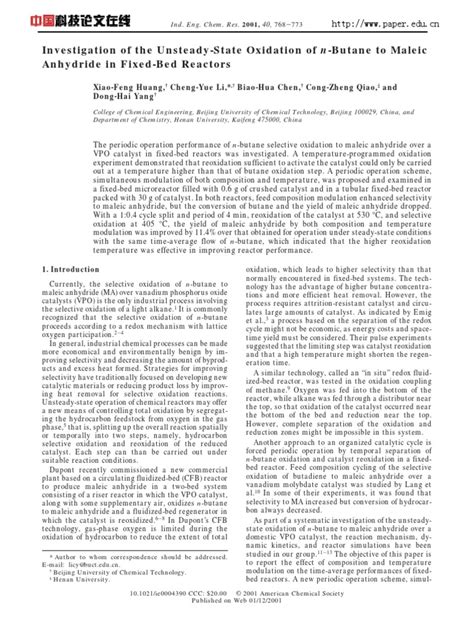 N Butane To Maleic Anhydride Pdf Redox Chemical Reactor
