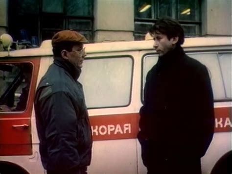 IMCDb org 1987 RAF 22031 01 Latvija in Рэкет Racketeering 1992