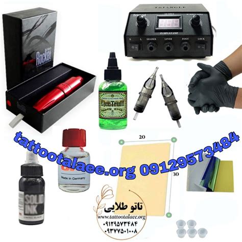 خرید پک کامل دستگاه تاتو بدن پن راکت پرو اصل با کابل تتو لندی ، پک