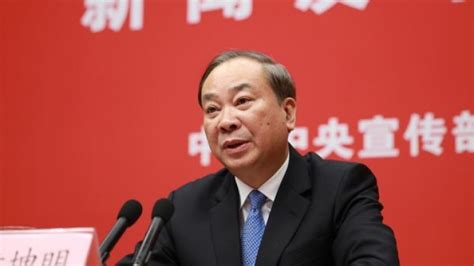 Senior Cpc Official Meets South African Communist Party Delegation