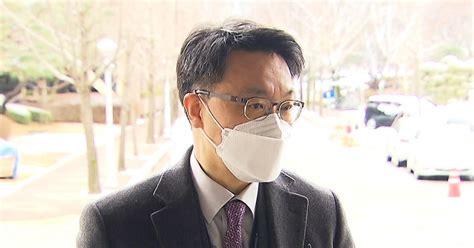 김학의 사건 규정상 이첩 맞다침묵 깬 공수처장