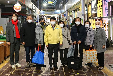 보은군의회 설 명절 맞아 전통시장 장보기에 나서 보은신문