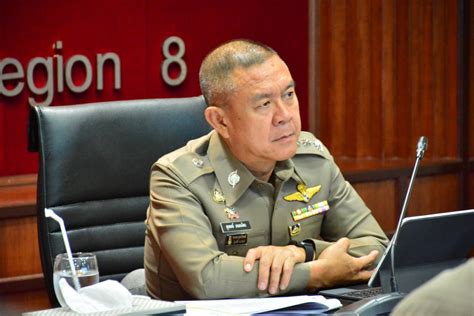 ตำรวจภูธรภาค 8 Provincial Police Region 8
