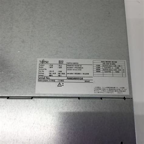 【楽天市場】【中古】富士通 サーバー pyr208r2n x e5 2650v2 8c 2 6ghz 64gb 8gbx8 600gb
