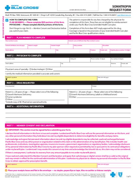 Fillable Online REQUEST FORM Fax Email Print PdfFiller