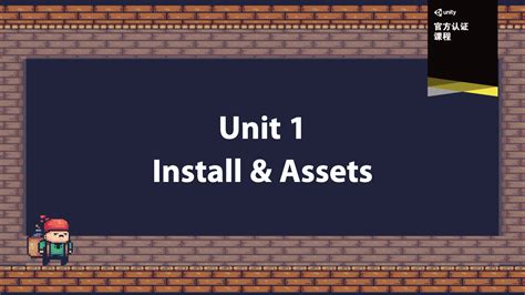 【全部录播】unity社区直播 零基础系列 Create With Co 技术专栏 Unity官方开发者社区