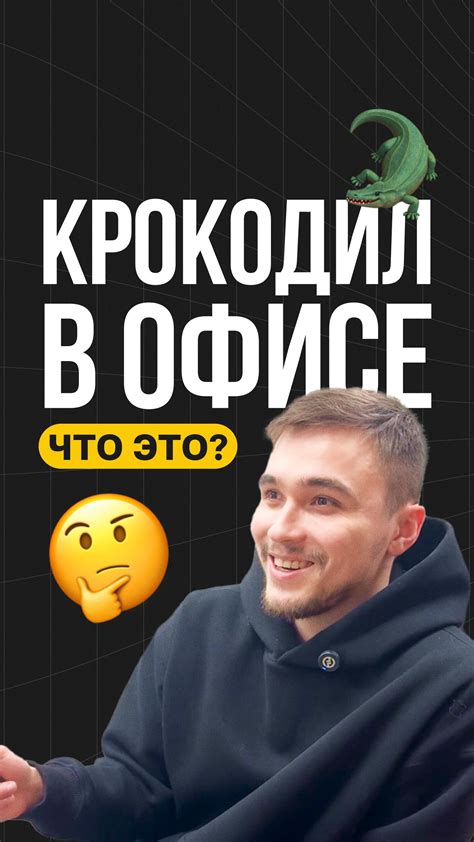 Пена герметики инструменты kronbuild headrock instagram photos