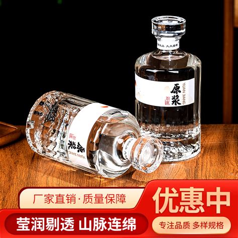 河北白酒品牌价格表有哪些值得了解？ Whisky Lovers看过来！ 白酒品牌 淘宝百科网