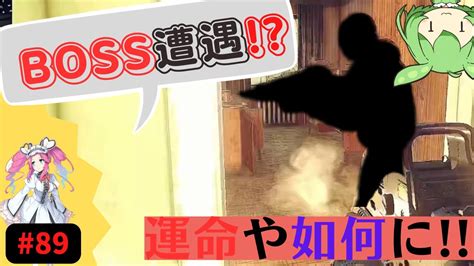 【eftタルコフ】リ、リシャーラ！？【ゆっくり実況voicevox】 Youtube