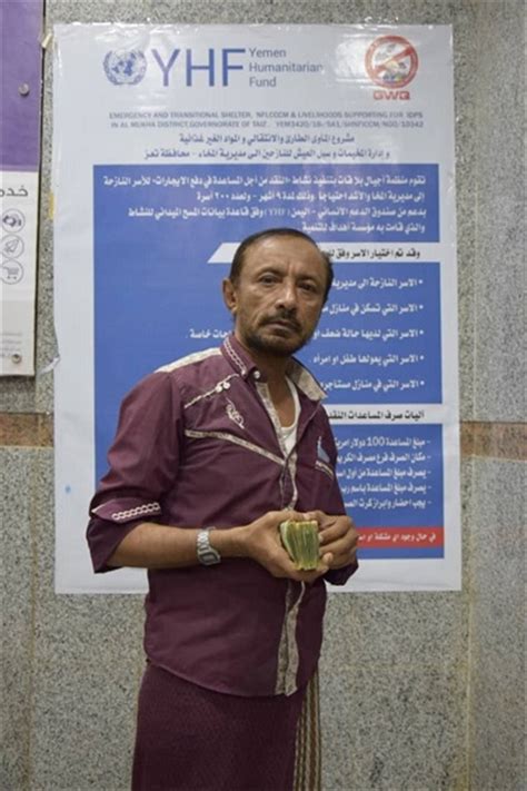 مشاريعنا في الامن الغذائي وسبل العيش منظمة أجيال بلا قات التنموية