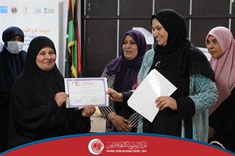 وكالة الأنباء الليبية المركز الوطني لمكافحة الامراض ينظم دورة تدريبية
