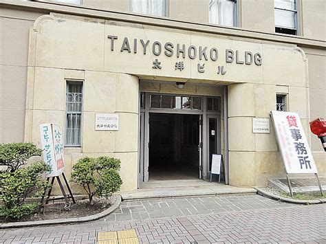 「太洋ビル」地下鉄東山線 新栄町駅 徒歩7分 1930年竣工、築90年以上の希少物件。 名古屋のオフィス・貸事務所・事務所賃貸をお探しなら