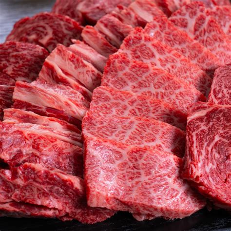 내 손안에 정육점