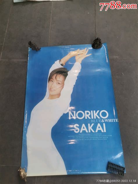 90年代港台明星贴画：norikosakai（胶膜）巴水情深【7788商城七七八八商品交易平台】