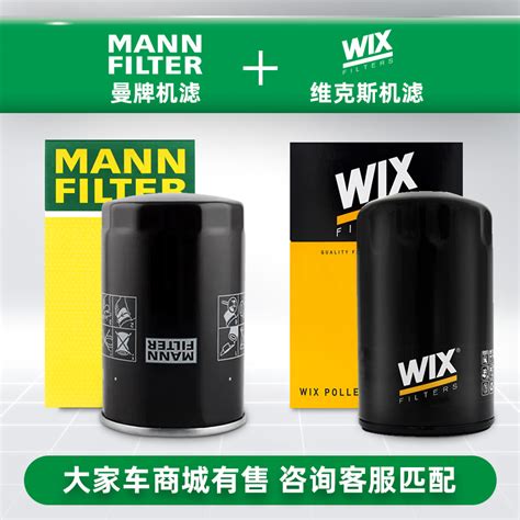 嘉实多磁护5w40机油全合成官方sn极汽车发动机润滑油正品1l 虎窝淘
