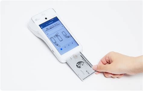 モバイル決済端末a920 キャッシャー