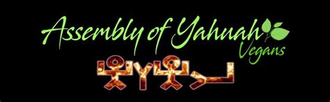 Assembly Of Yah