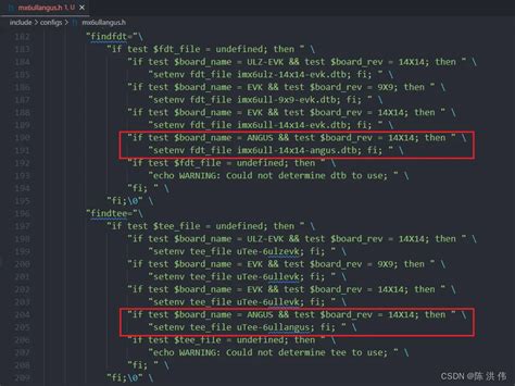 移植nxp官方uboot到imx6ull开发板 以及过程中遇到的疑问和错误记录 nxp imx6ulz secure boot csdn博客