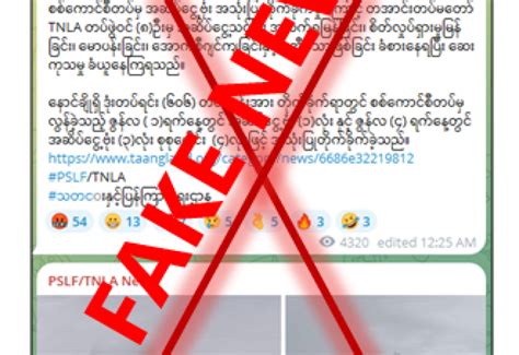 အာရပ်စော်ဘွားများ ပြည်ထောင်စုနိုင်ငံ ယူအေအီးနိုင်ငံ တွင် မြန်မာအလုပ်သမားများ အခက်အခဲတစ်စုံတစ