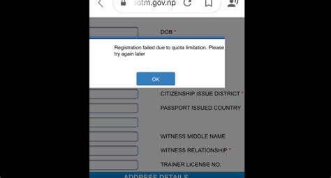 registration failed due to quota limitation please try again later