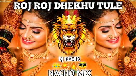 💃🏻💥 Roj Dekhu Tule Halgi It S Samrat Style Pvt Instagram Trending Song