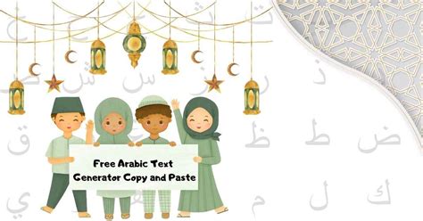 Free Arabic Text Generator Copy And Paste Lipsum Hub