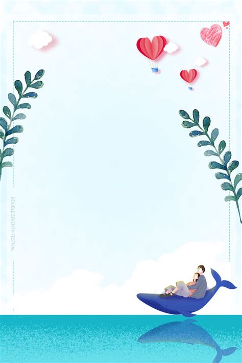 浪漫鲸背景图片 浪漫鲸背景素材图片 千库网