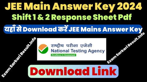 JEE Main Final Answer Key 2024 Out Response Sheet Download Link Jeemain Nta Nic In