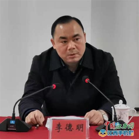 上栗县人民医院召开2019年工作总结暨表彰会（图）