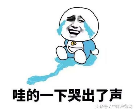 微信小程序免費送，你~ 每日頭條