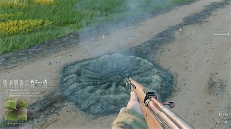 Вернуть большую воронку от взрыва мины Предложения Enlisted