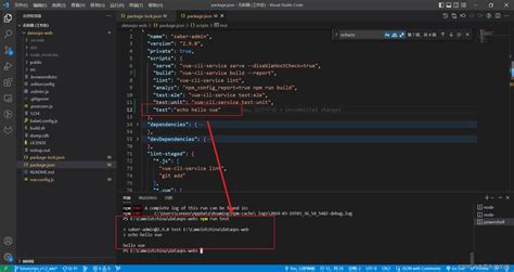 执行npm Run Servebuild的时候到底执行了什么？npm Run Build Csdn博客