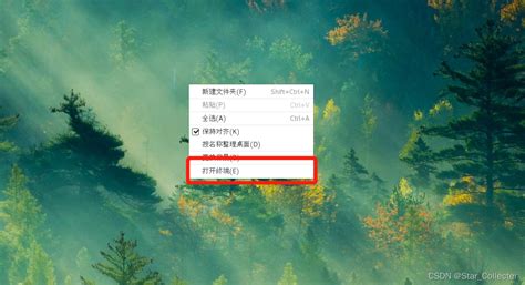 Vmware安装完linuxcentos虚拟机后无法连接网络解决方法centos虚拟机无法连接网络 Csdn博客